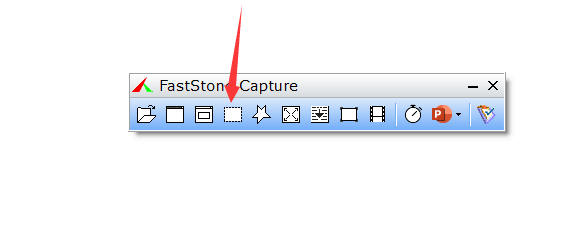 用FastStone Capture截完的图如何直接导入PPT中使用_FastStone Capture中文网官网