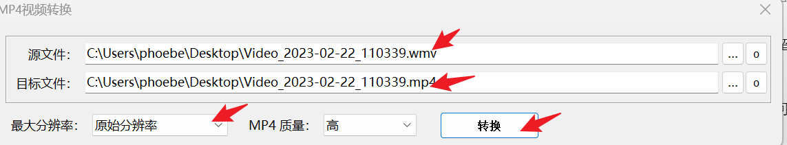 FastStone Capture 录屏 MP4_FastStone Capture中文网官网